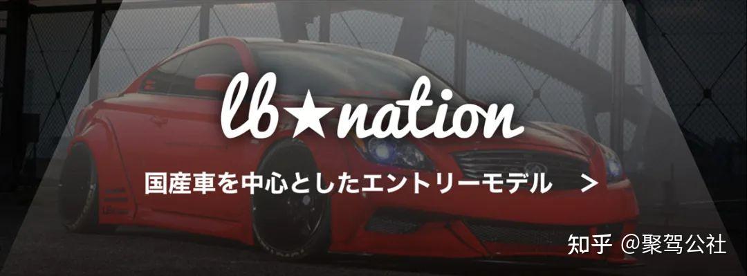 新潮宽体的引领者LBWK到底是什么来头？ - 知乎