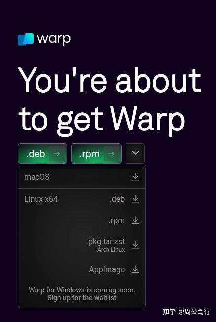 Warp:基于Rust的内置AI终端现在也可用于Linux！ - 知乎