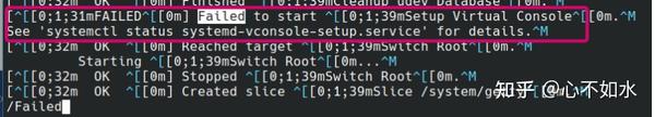 opensuse 开机提示[FAILED] Failed to start Setup Virtual Console - 知乎