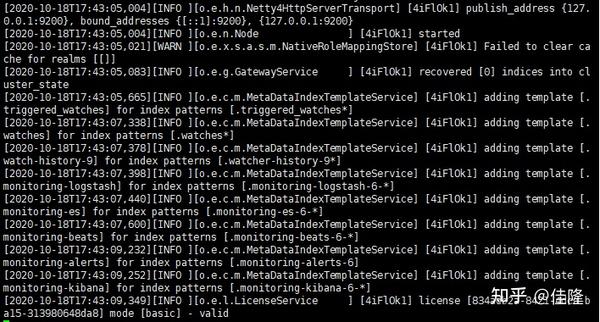 Elasticsearch 单节点安装 知乎