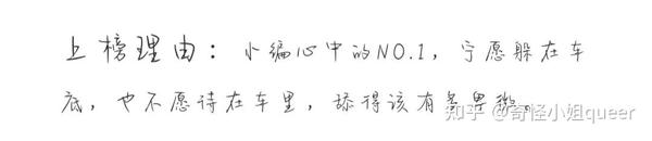 以前的情歌vs现在的情歌，深情变舔狗 知乎
