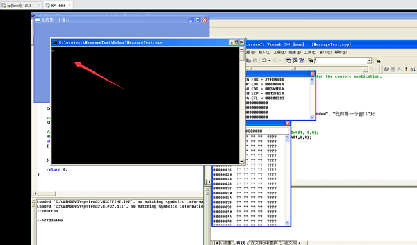 windows消息机制详解 - 知乎