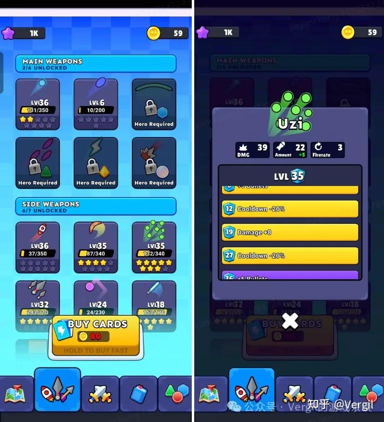 【潜力佳作】低成本极简美术，打造肉鸽射击爽游 - 《Rapid Stack Blitz Game》产品分析 - 知乎