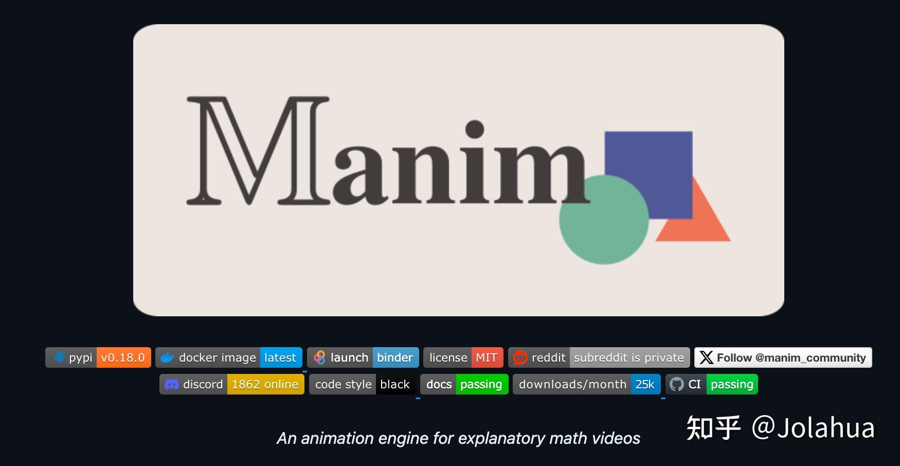 Manim，一个超酷的python库 - 知乎