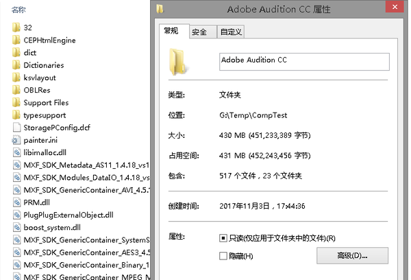 WinRAR vs 7zip压缩性能实测 - 知乎