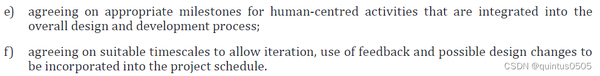 【报告阅读】ISO 9241-210:2019 -- 如何设计用户有好且高效的交互系统 - 知乎