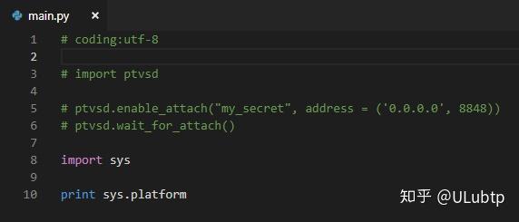 配置基于VS Code的Python远程调试环境 - 知乎