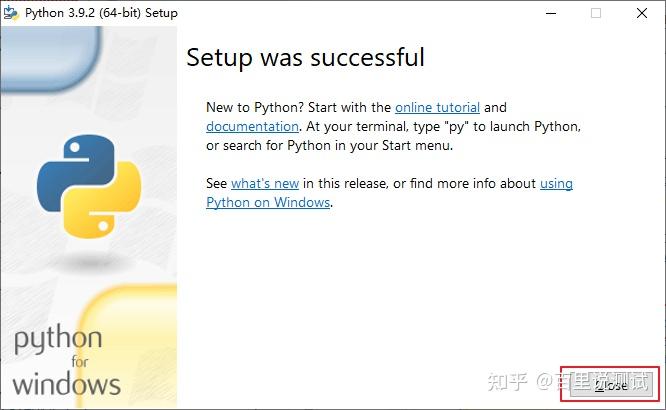 自动化测试基础篇--Selenium Python环境搭建 - 知乎