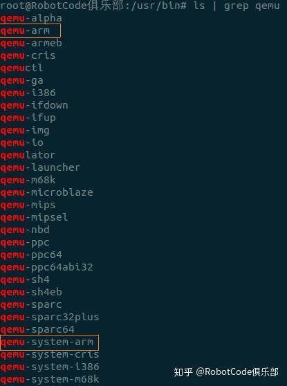 在Ubuntu中安装Qemu模拟ARM架构 - 知乎