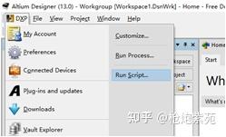 如何利用Ultra Librarian快速生成Altium的库文件？ - 知乎
