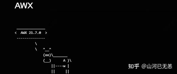 Ansible之 AWK VS Ansible Tower 界面介绍 - 知乎