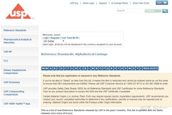 USP标准品和EP标准品怎么区分？ - 知乎