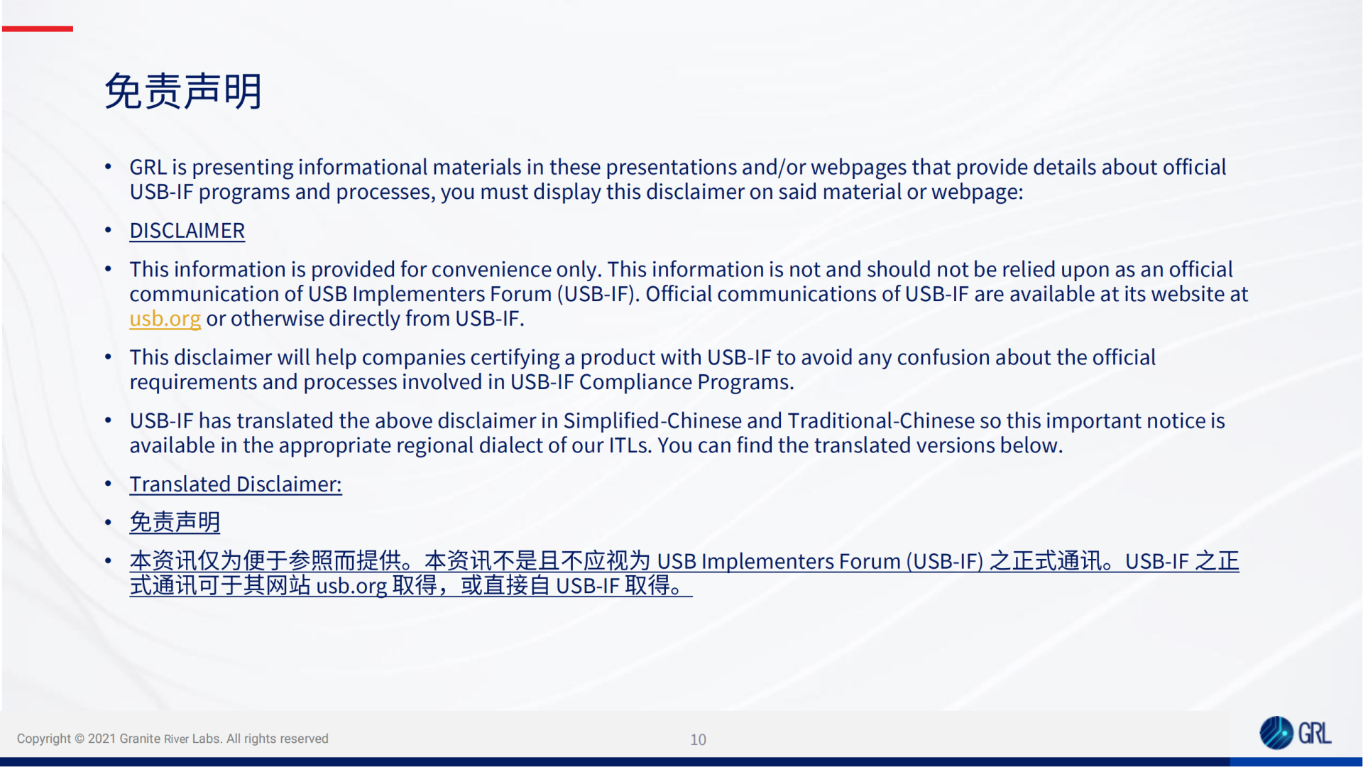 一文读懂USB PD3.1新规有哪些变化 - 知乎
