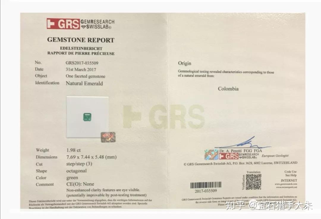 一文全面解读GRS证书背面条款 PART II - 知乎