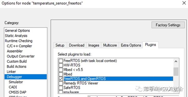 三分钟搞定MCU内存溢出 - 知乎