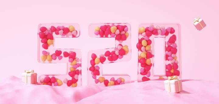 数读：520到底是怎么火起来的？ - 知乎