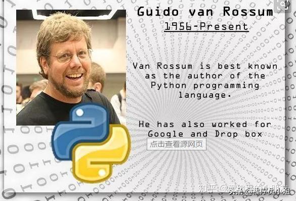 python之父：这三本书可能是最适合入门python的书籍了吧 - 知乎