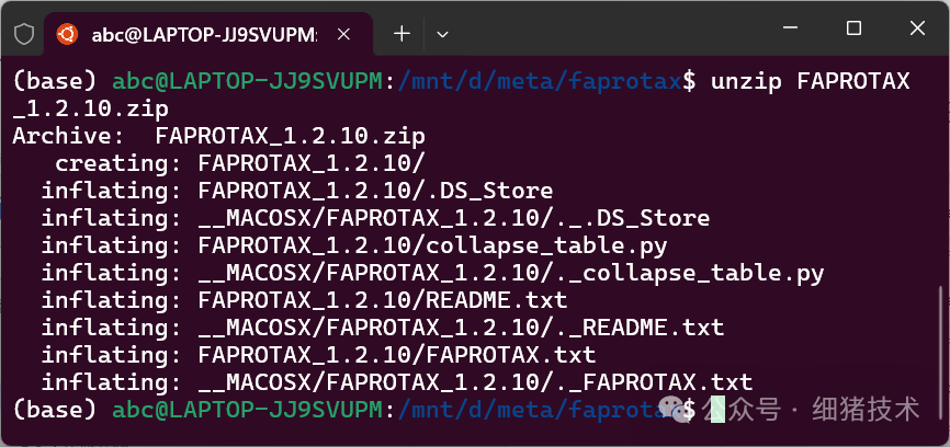 FAPROTAX功能注释分析实战 - 知乎