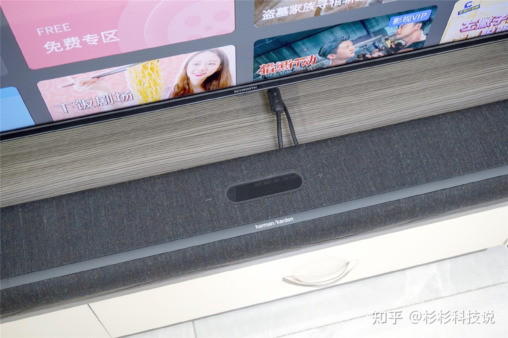 这是七千多块给我的发烧级音质震撼，哈曼卡顿MB1100妙不可言 - 知乎