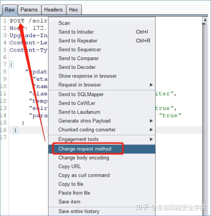 Apache Solr Velocity 注入远程命令执行漏洞 (CVE-2019-17558) - 知乎