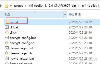 Nifi https ssl 登录认证 - 知乎