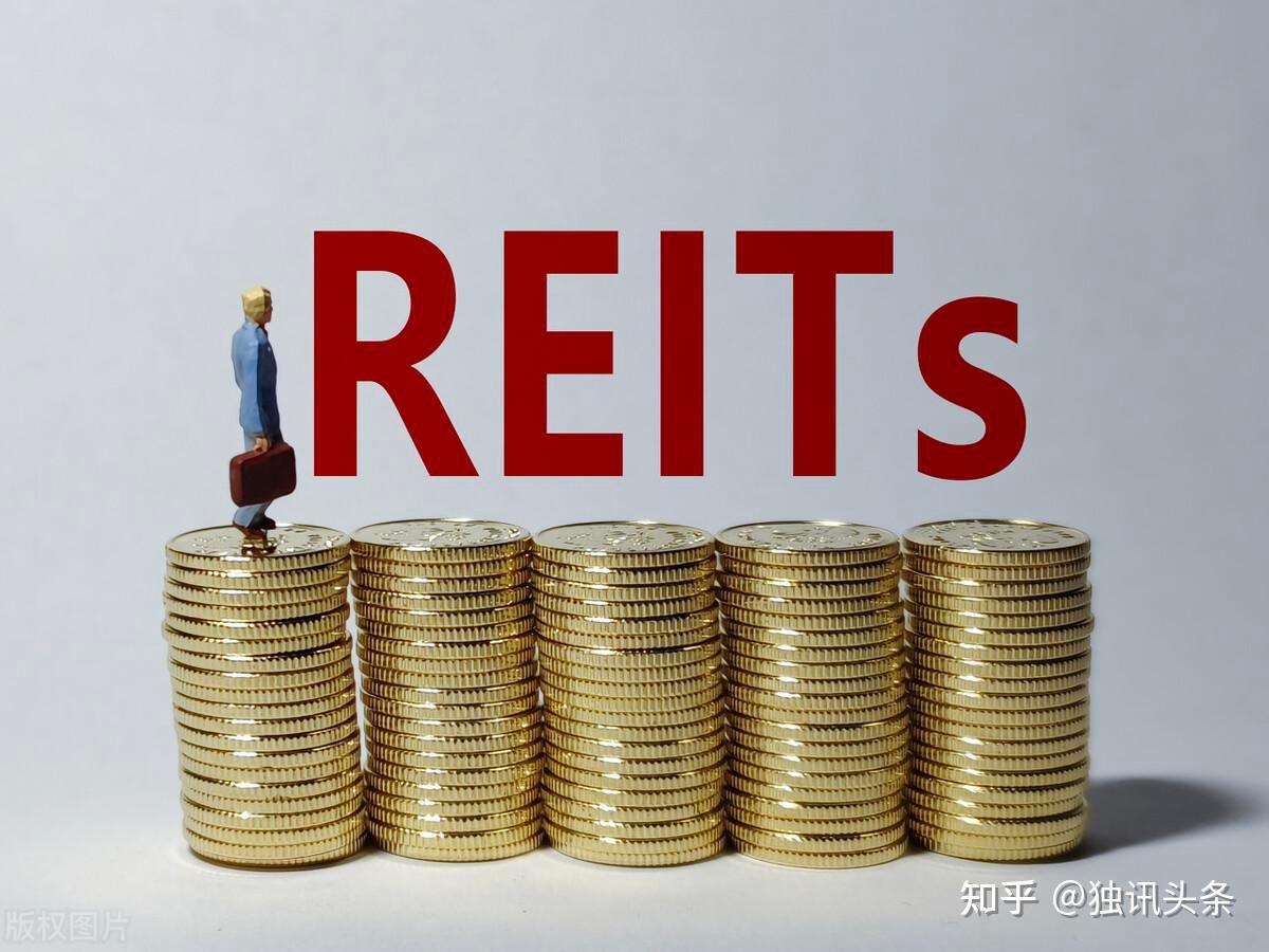 什么是REITs？如何通过REITs赚钱，公募REITs基金如何操作？ - 知乎