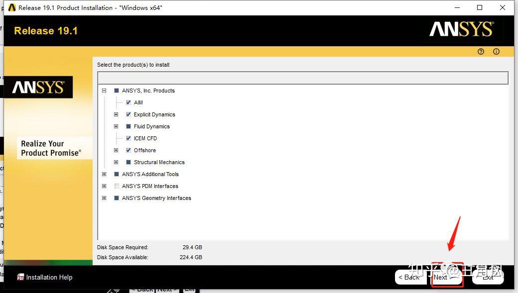 ANSYS Products 19.1 安装教程 - 知乎