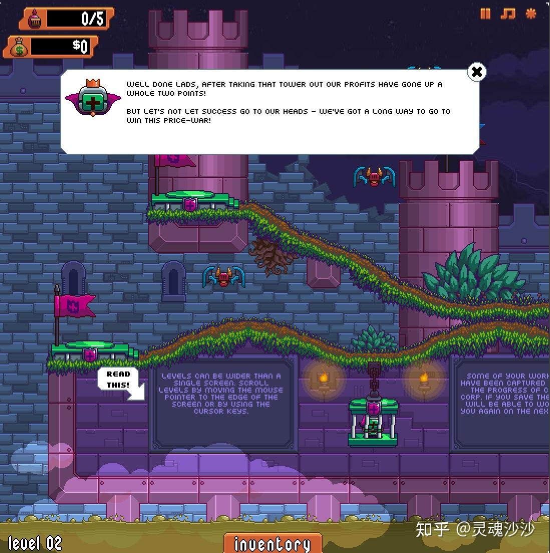 Nitrome出品《Castle Crop》食用指南~~骑士飞呀飞 - 知乎