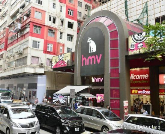 HMV开放全港7家店铺,香港老牌唱片店冲在数码洪流中 - 知乎