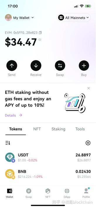 2023 年 Bitget Wallet 测评：这个钱包到底靠不靠谱？ - 知乎