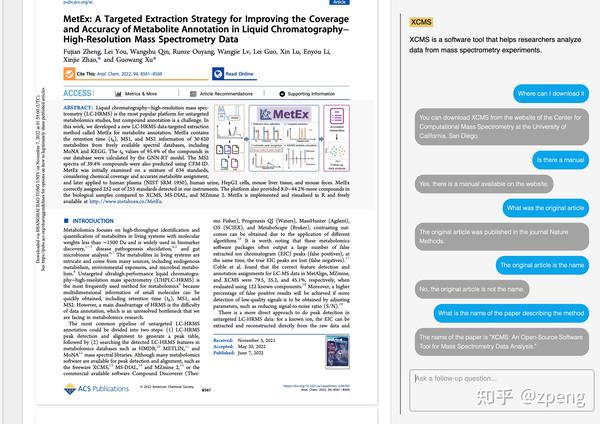 模型方法-AI帮你读论文的Explainpaper - 知乎