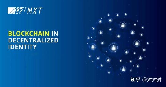 Web3跑步进入香港时代——通过MixID见证DID落地，MXT神秘来袭！ - 知乎