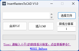 【C】基于C#开发的TIF批量导入CAD工具 - 知乎