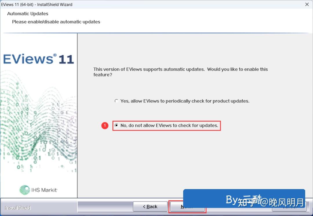 eviews 11.0 软件下载和详细图文安装步骤含序列号serial number - 知乎