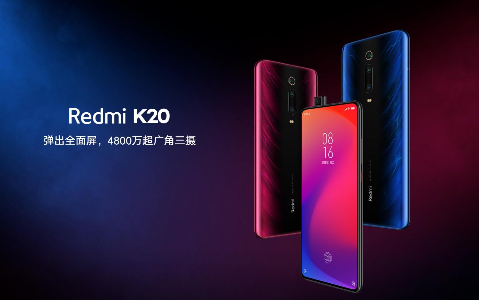 REDMI K80“当红不让”，一文看完31款红米K系列手机电池容量 - 知乎