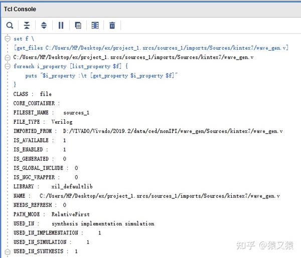 Vivado/Tcl之Vivado应用（二）Vivado设计资源管理 - 知乎