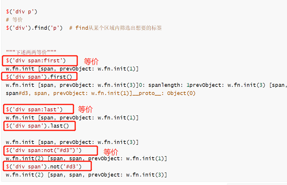 jQuery(js的框架) - 知乎