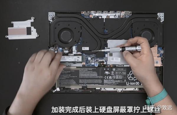 拯救者Y7000P 2021&Y7000 2021内存更换硬盘加装教程 - 知乎