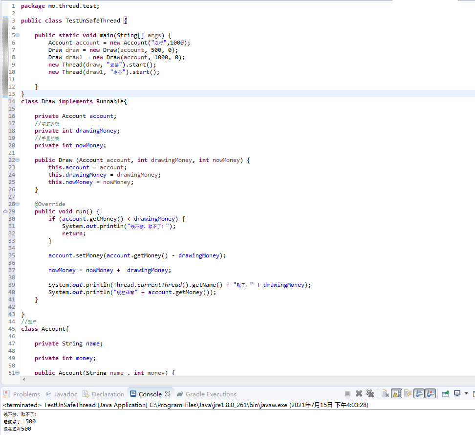 史上最全JAVA多线程文档 - 从入门到精通 - 知乎
