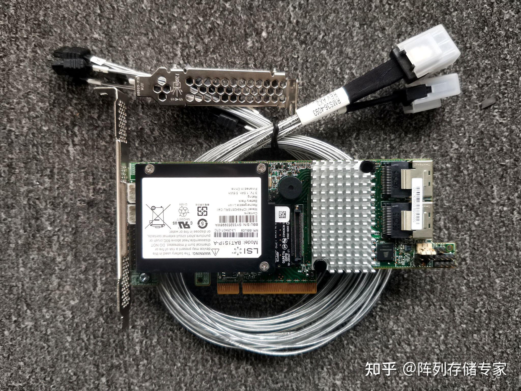 常见LSI阵列卡介绍 - 知乎