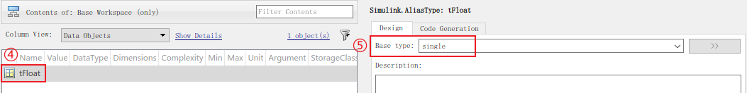 MBD的Simulink使用技巧⑨：代码数据类型的修改和控制 - 知乎
