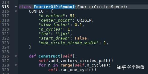 3Blue1Brown 动画制作教程(8)--利用傅里叶级数做动画 - 知乎