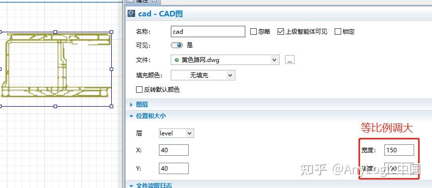 操作教程 | 如何将CAD导入AnyLogic并调整比例？ - 知乎