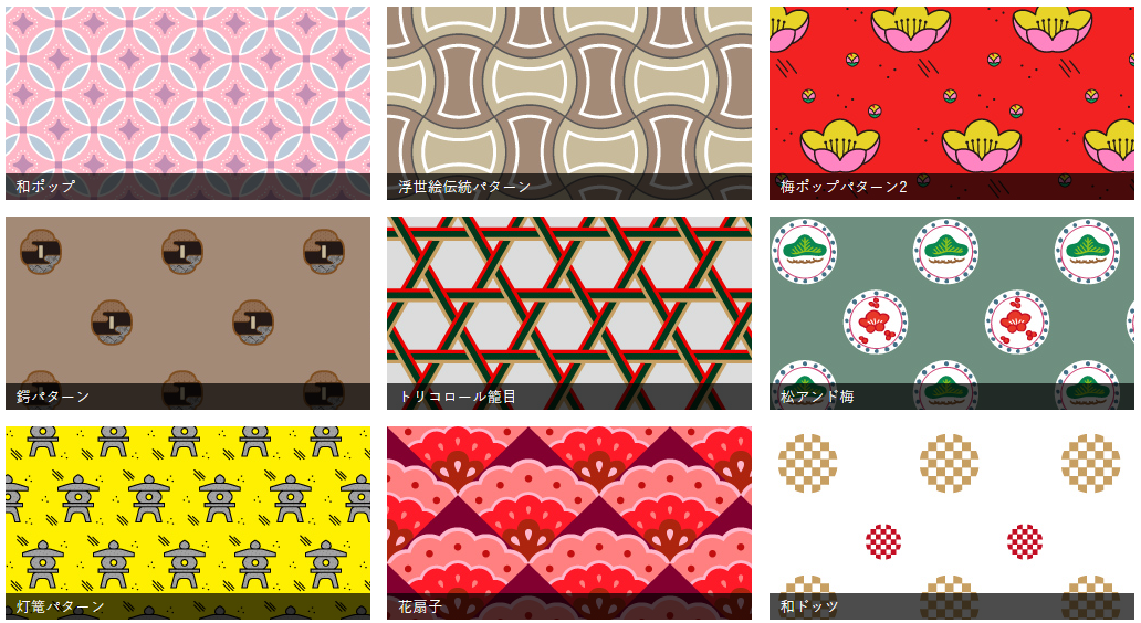 6个值得收藏的背景图生成器 - 知乎