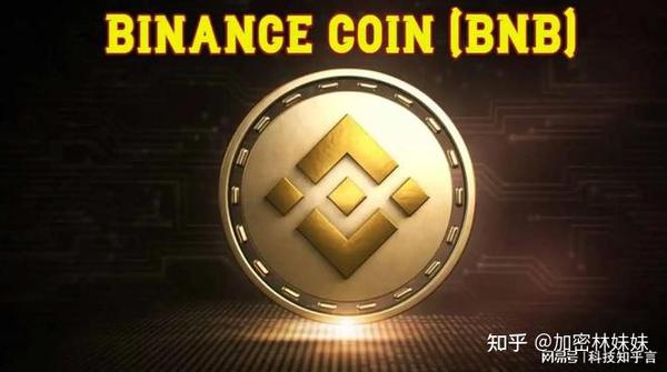 DEX 的现状和去中心化交易的未来 - 知乎