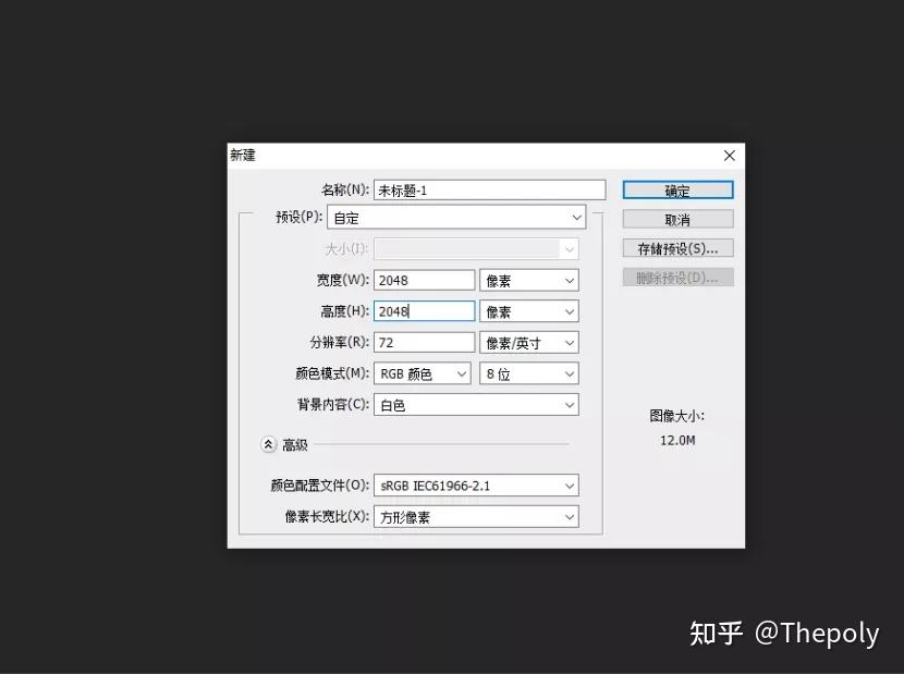 建模技巧 | 高度图的制作和使用 - 知乎