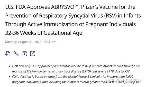 首个！孕妇可用！呼吸道合胞病毒疫苗Abrysvo在美获批 - 知乎