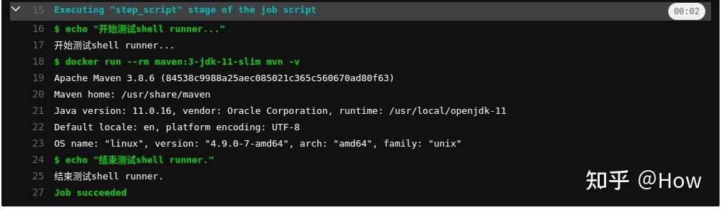 Debian/Ubuntu下GitLab Runner的安装和使用 - 知乎