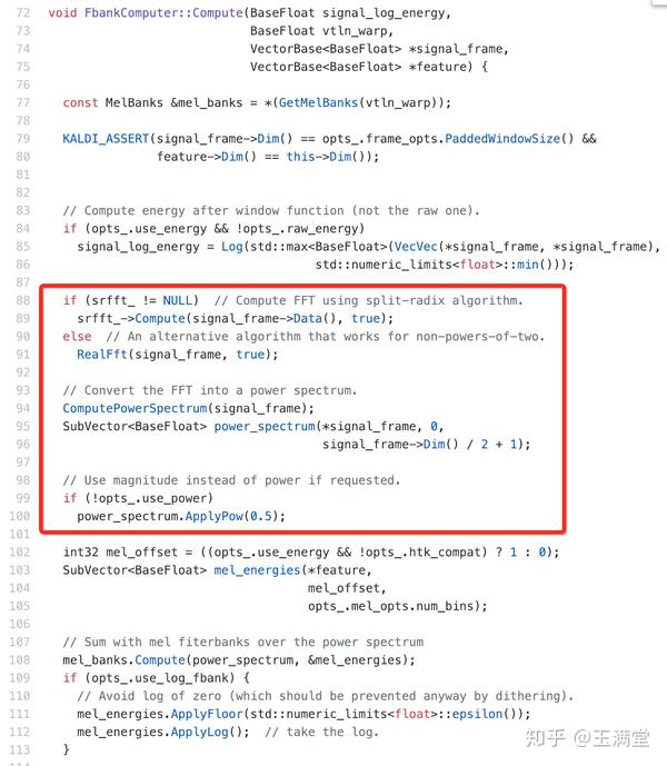深入比较kaldi和python_speech_features提取的fbank特征之间的区别 - 知乎