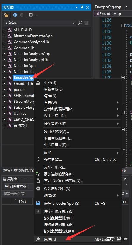 libtorch导入VTM - 知乎
